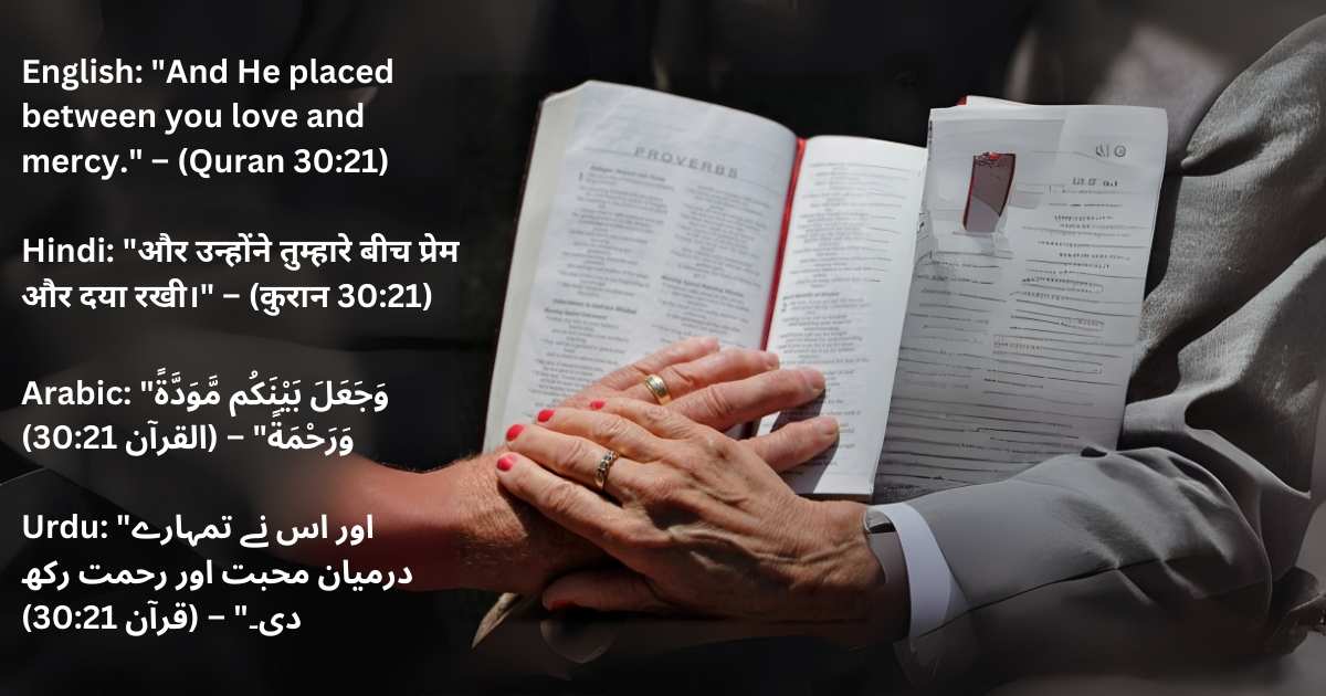 40 Islamic Quotes About Life to Bring Light to Your Life